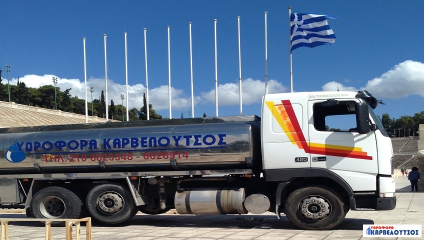 Περιοχές κάλυψης | Υδροφόρα ΚΑΡΒΕΛΟΥΤΣΟΣ